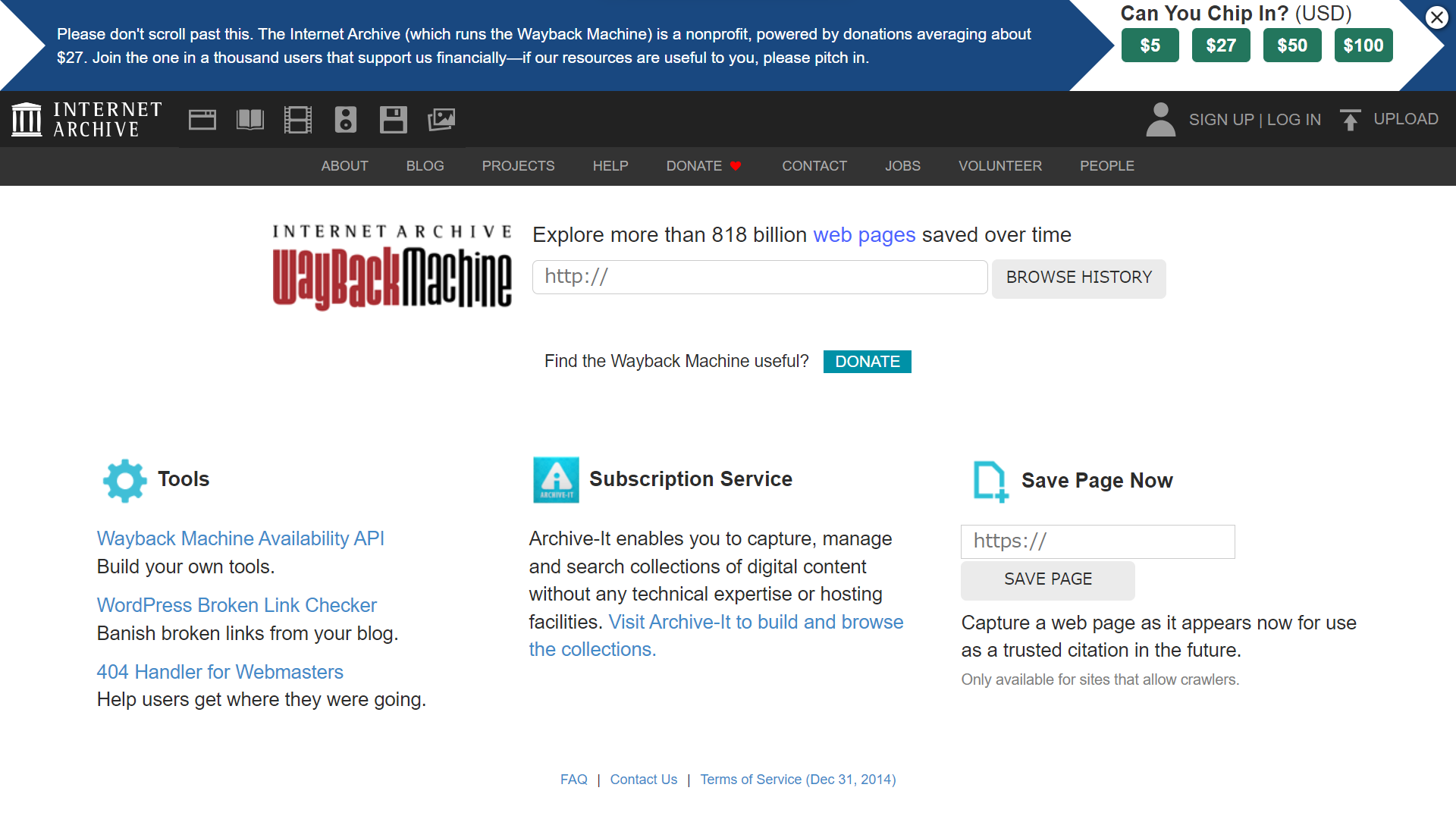 私が思う便利なサイトとアプリ！（大1より）